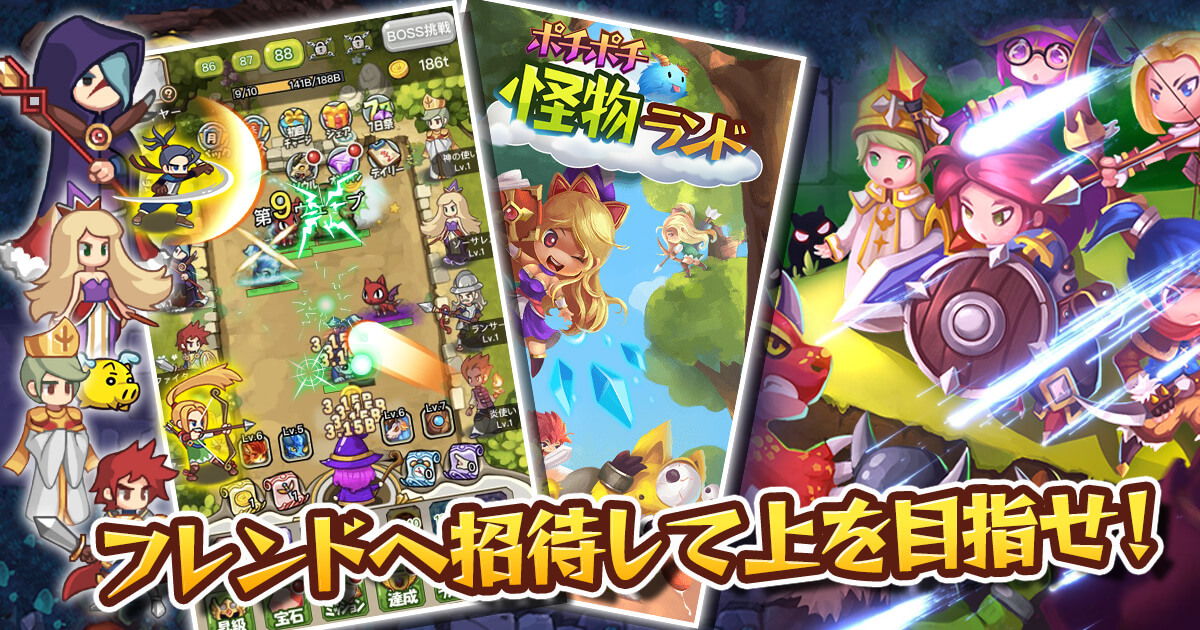 6699.jp-今すぐ楽しもう！