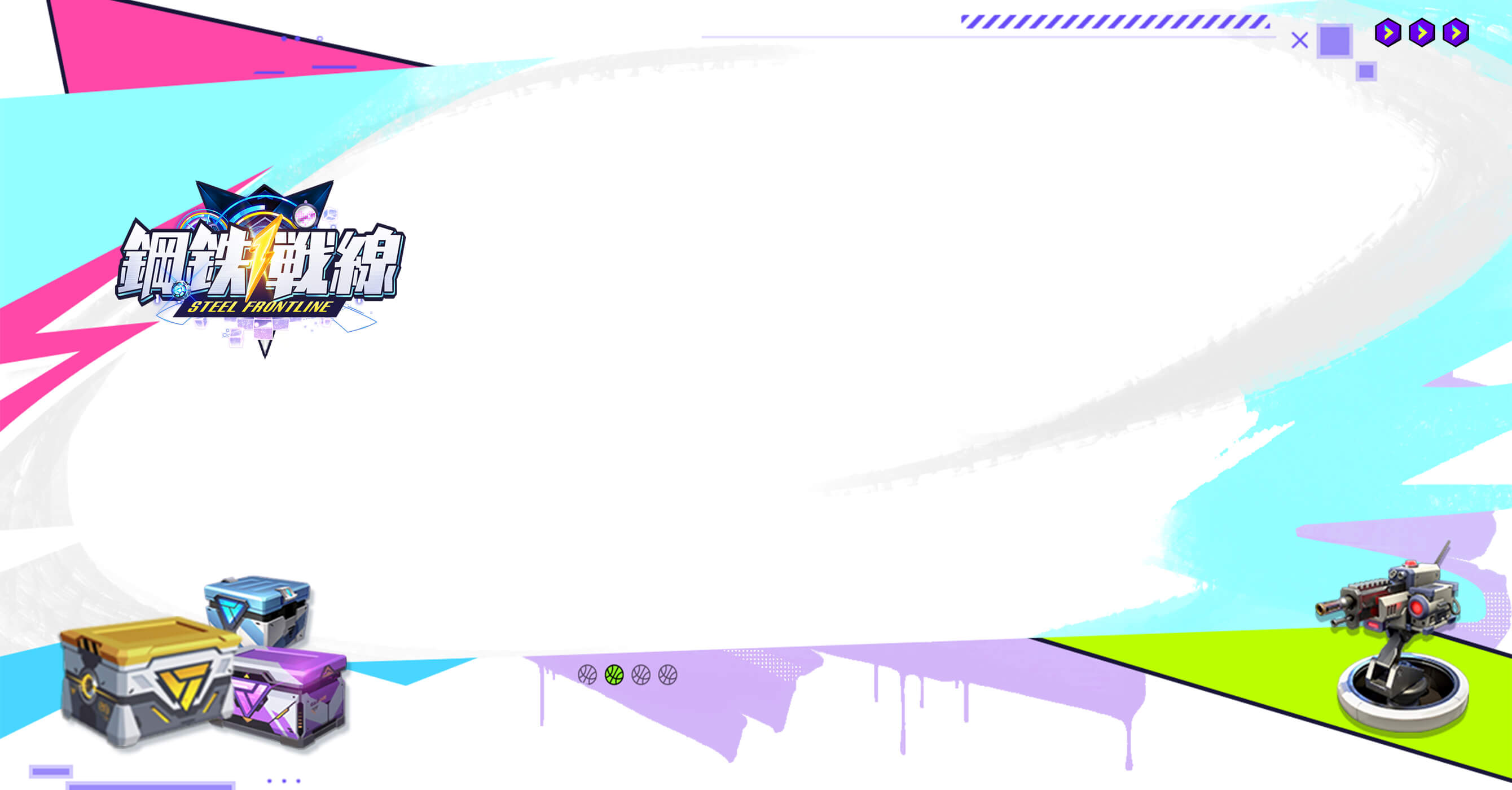 鋼鉄戦線 | HTML5ゲームポータルサイト - 6699.jp